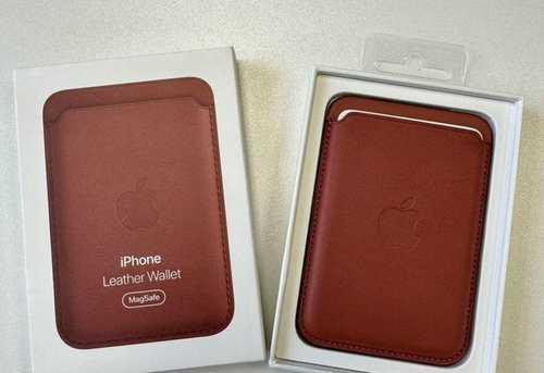 Apple iPhone Leather Wallet Arizona