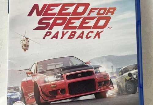 Need for Speed Payback" на Playstation 4