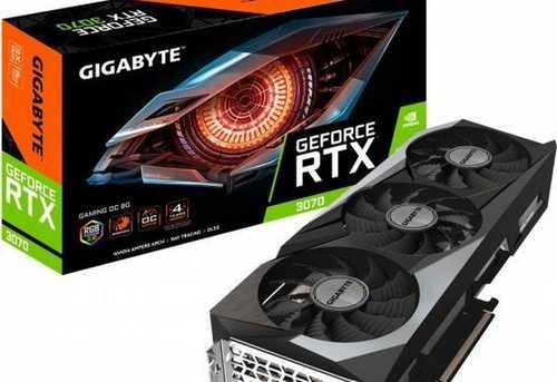 Rtx 3070 gigabyte 8gb