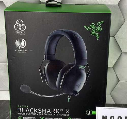 Razer BlackShark v2 X