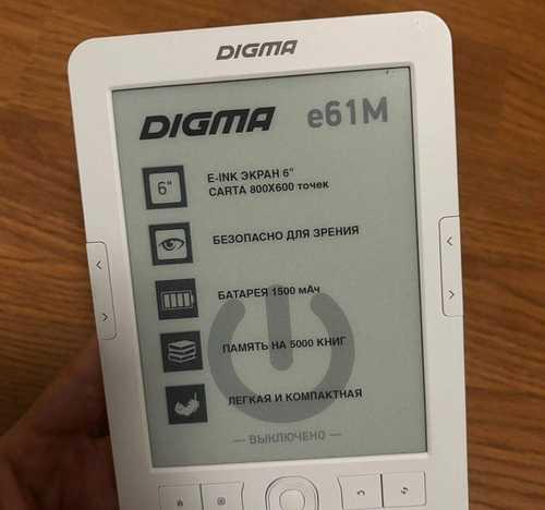 Электронная книга digma e61m