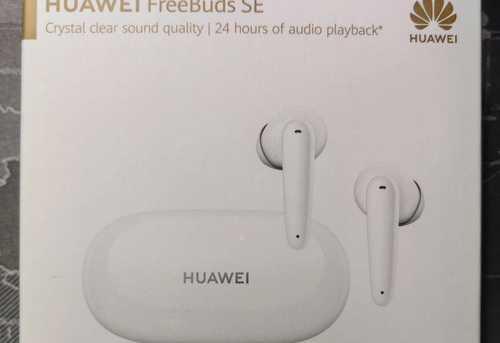 Беспроводные наушники huawei freebuds se