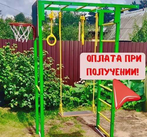 Спортивный комплекс