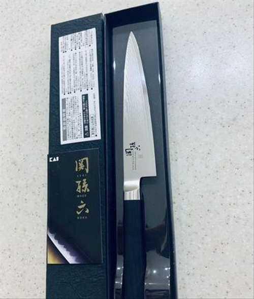 Японский кухонный нож Kai Seki Magoroku Damascus