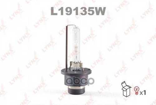 Лампа D2S 12V 35W P32d-2 4300K l19135w lynxauto