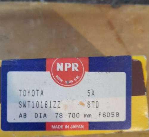 Кольца поршневые NPR для Toyota 5A