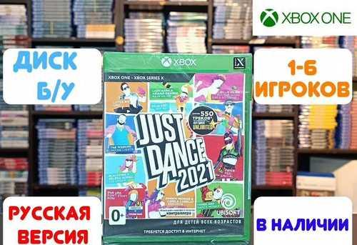 Just Dance 2019 для Xbox One Б/У