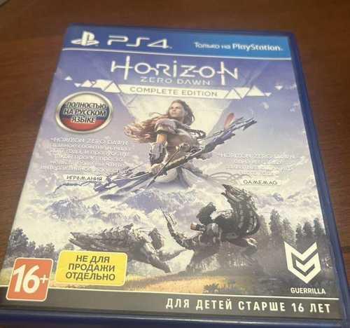 Игра horizon zero dawn ps4