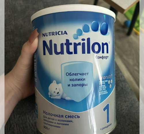 Смесь нутрилон комфорт 1
