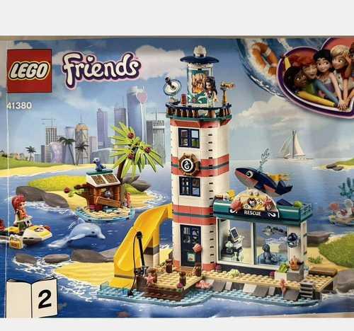 Конструктор lego Friends 41380 Спасательный центр