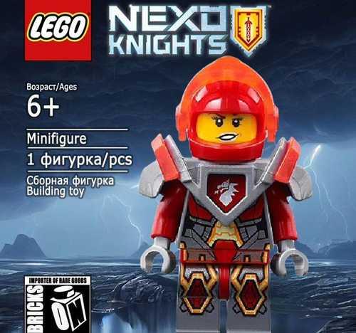 Lego nexo knights минифигурка мейси nex086