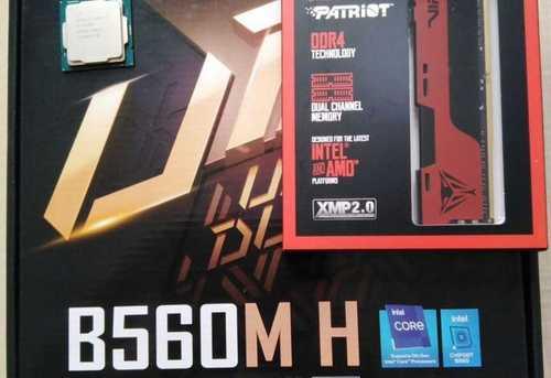 Intel core i5 10400f+b560m+16gb