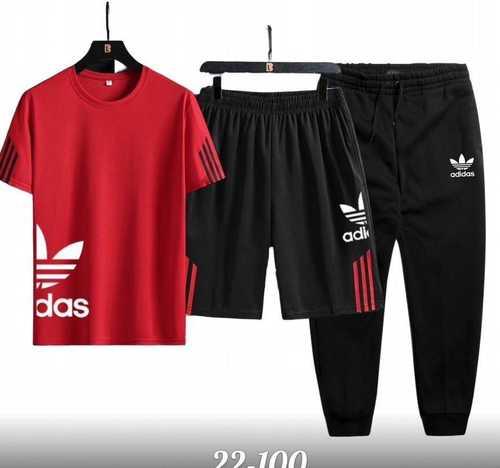 Спортивный костюм adidas мужской