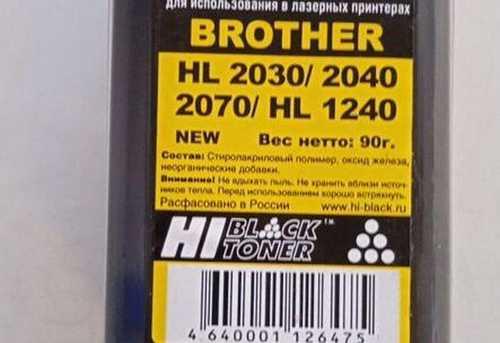 Тонер для картриджа Brother HL2030,2040,2070