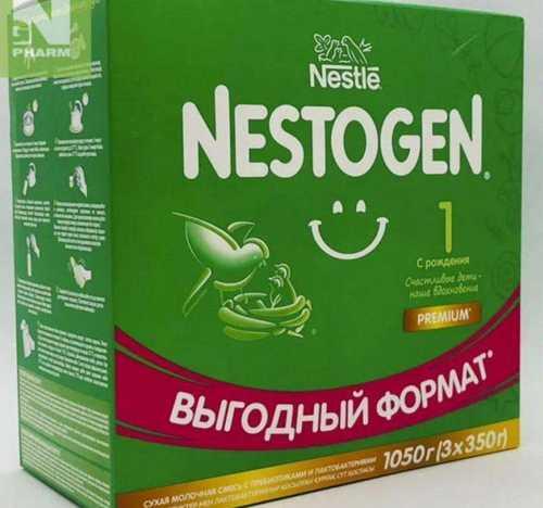 Детская смесь nestogen 1