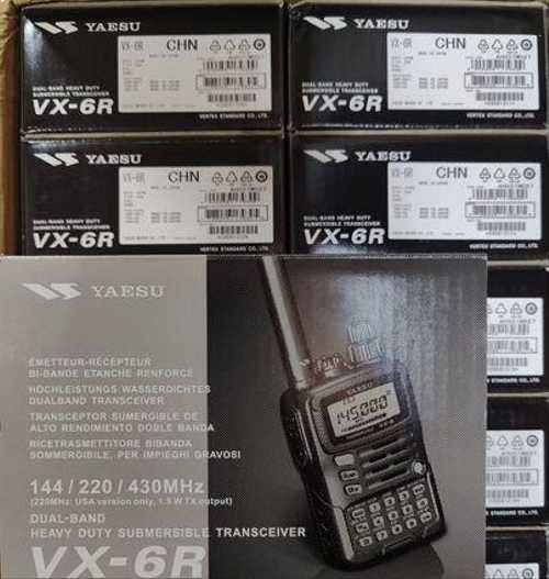 Рации Yaesu VX-6R, Новые, В наличии, Япония
