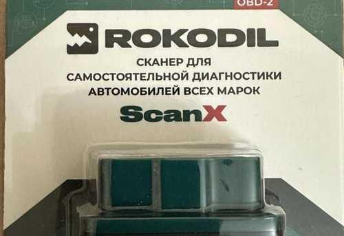 Сканер rokodil ScanX OBD-2