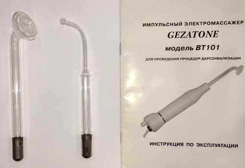 Насадка для Дарсонваль грибок