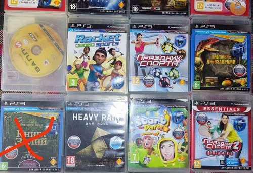 Игры диски для PS3