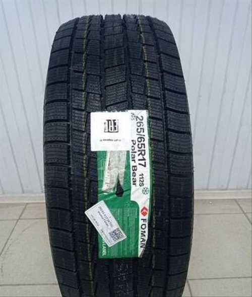 Goform W705 265/65 R17