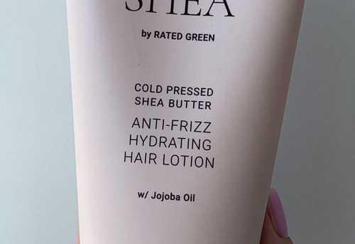 Увлажняющий лосьон real shea