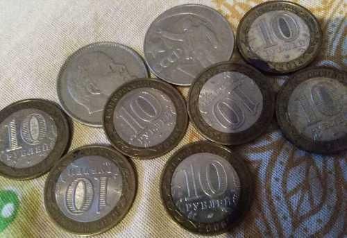 Монеты; поздние советы и Ельцинские