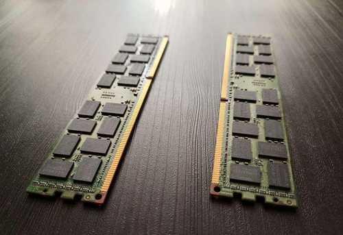 Оперативная память серверная samsung ddr 3 ecc