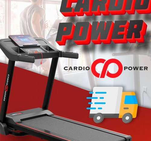 Беговые дорожки CardioPower ar.34.31