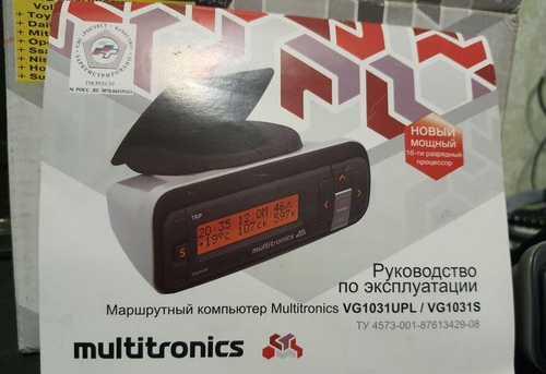 Маршрутный компьютер Multitronics