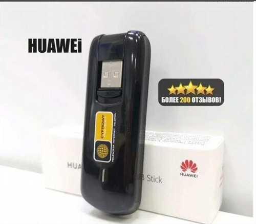 4G Модем Huawei под Безлимитный Интернет H61-I