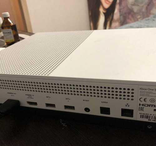 Xbox one s