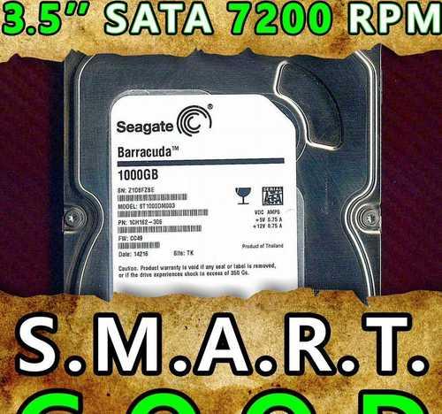 Жесткий диск 1 тб Seagate Barracuda