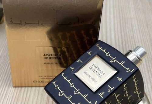 Armani Privee Jawhara Oriental 100 ml