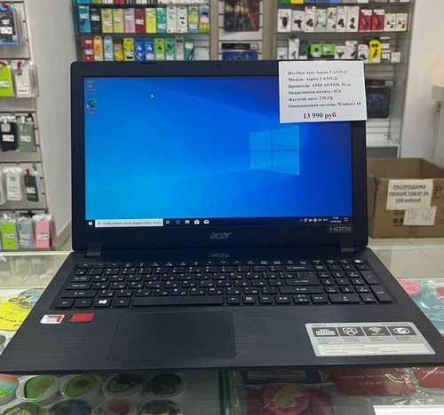 Acer aspire 3