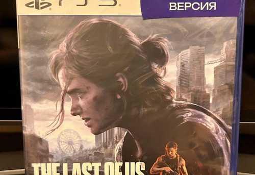 The last of us 2 диск
