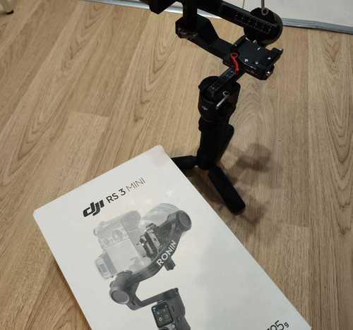 Стабилизатор DJI RS3 mini