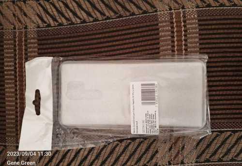 Ультратонкий силиконовый чехол накладка для Xiaomi