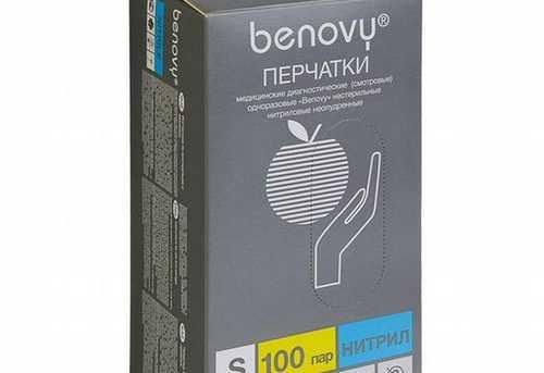 Перчатки 200 шт голубой Benovy размер S