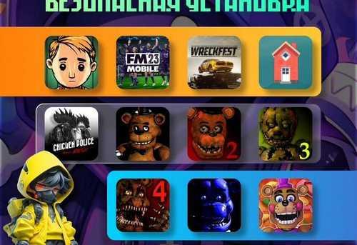Five Nights AT Freddy's, wreckfest ios iPhone