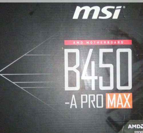 Материнская плата b450 MSI A PRO MAX