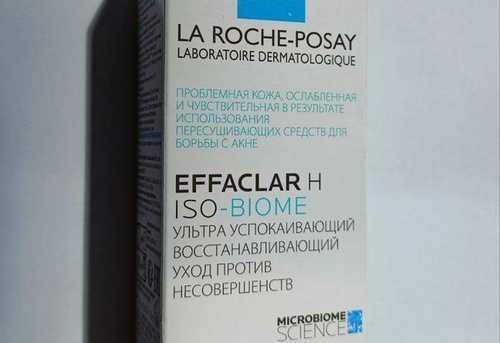 Effaclar H iso-biome крем