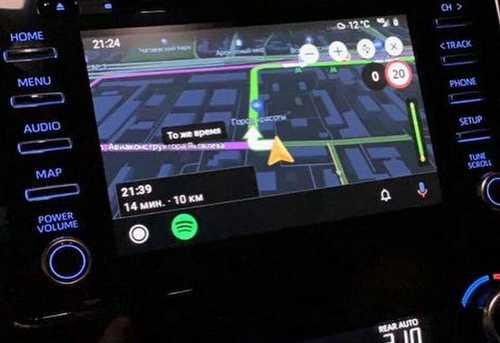 Toyota Hiace H300 CarPlay Android Auto