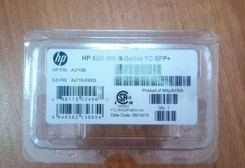 Трансивер SFP