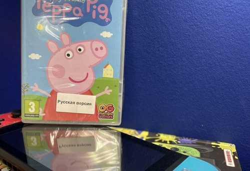 My friend Peppa Pig Nintendo Switch