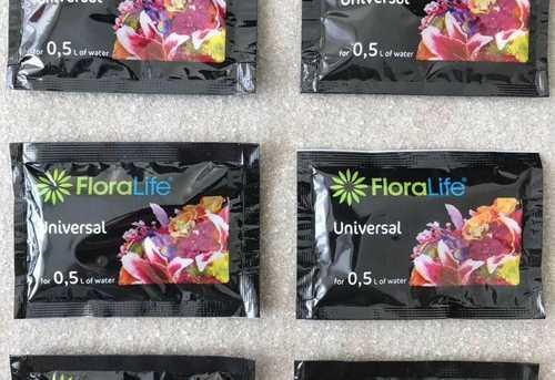 Кризал FloraLife Подкормка для цветов доставка