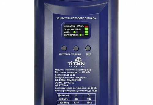 Репитер Titan-900/1800/2100 (LED)