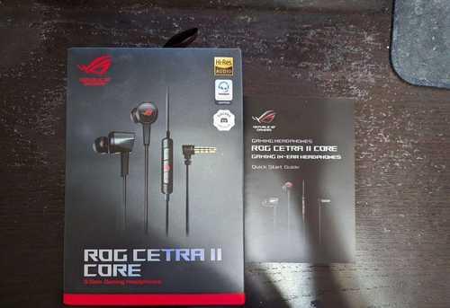 Гарнитура asus ROG Cetra II Core Black