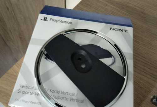 Подставка для ps5 slim