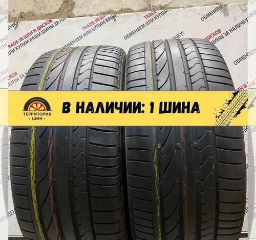 Bridgestone Dueler H/P Sport RFT 225/45 R18 91V