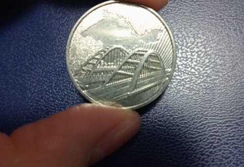 Монета 5 р с мостом